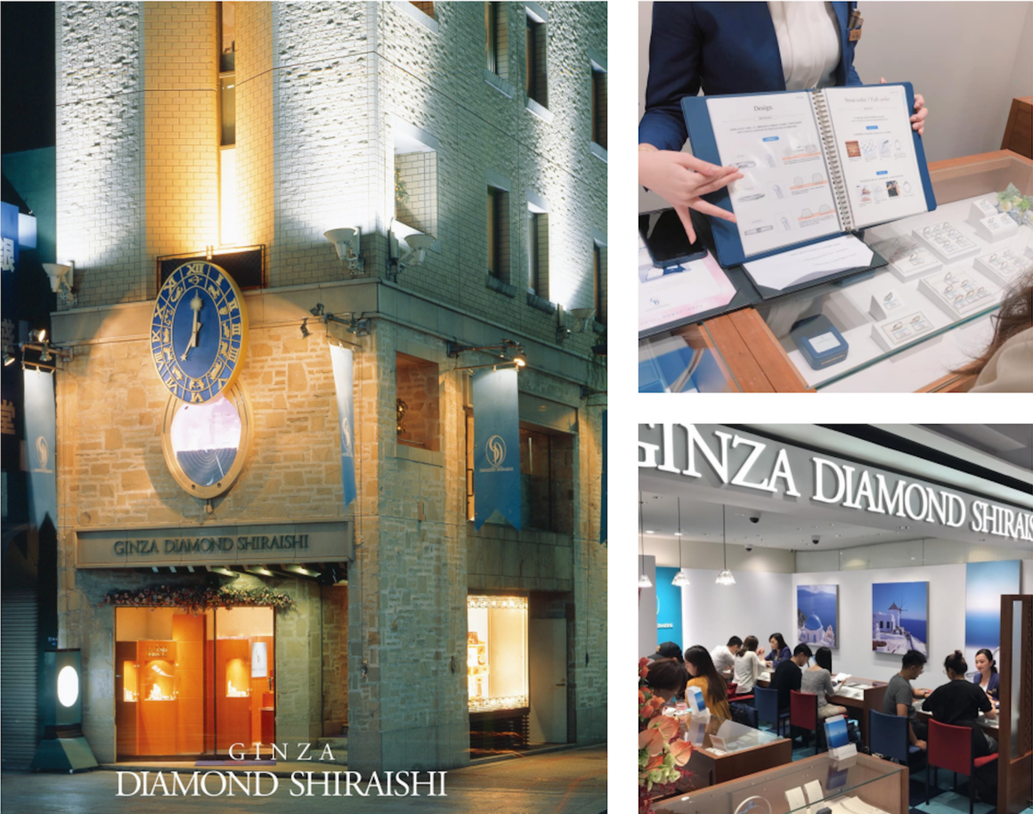 銀座白石GINZA DIAMOND SHIRAISHI為婚鑽戒而生的日本高人氣珠寶品牌