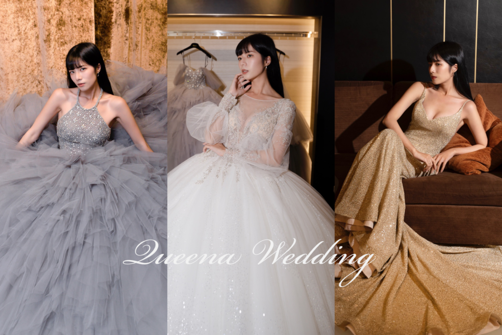頂級秀場婚紗試穿｜昆娜婚紗 Queena Wedding｜成為公主只有一件婚紗的距離！ - WeddingDay 好婚鑑定團